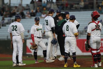 Payton Eeles - 2025 Minnesota Twins Top Prospects Ranking - Twins Daily